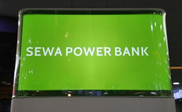 ReCharge Layanan Sewa Power Bank di Bandung | NCHIEHANIE.COM